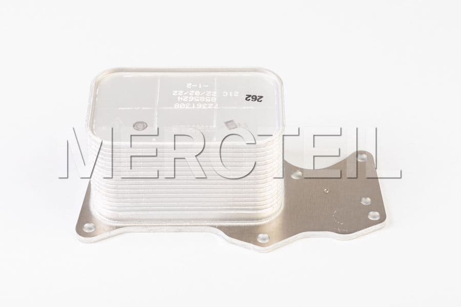 Buy the spare part BMW 11428585624 heat exchang