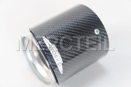 Buy the spare part BMW 18302349677 tailpipe end