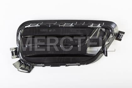 Buy the spare part BMW 51117347945 grid lateral