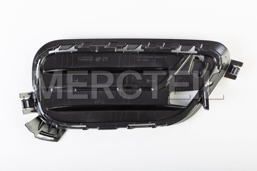 Buy the spare part BMW 51117347945 grid lateral
