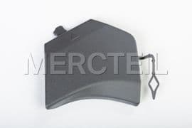 Kaufen Sie das Ersatzteil BMW 51117399897 klappe abschleppoese