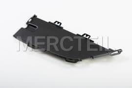 Buy the spare part BMW 51117459520 cover panel