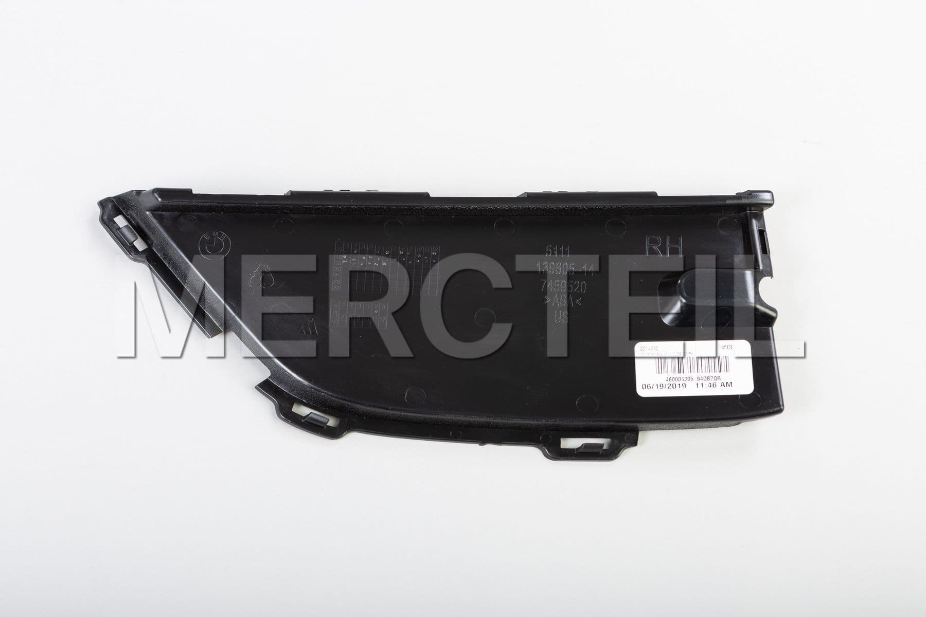 Buy the spare part BMW 51117459520 cover panel