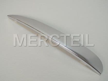 Buy the spare part BMW 51118047727 moulding fro