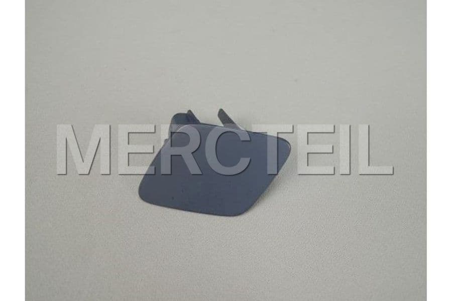 Buy the spare part BMW 51118053829 cover spray