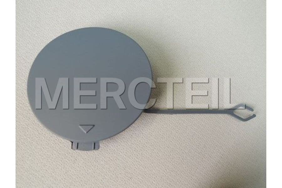 Buy the spare part BMW 51118061005 flap towing