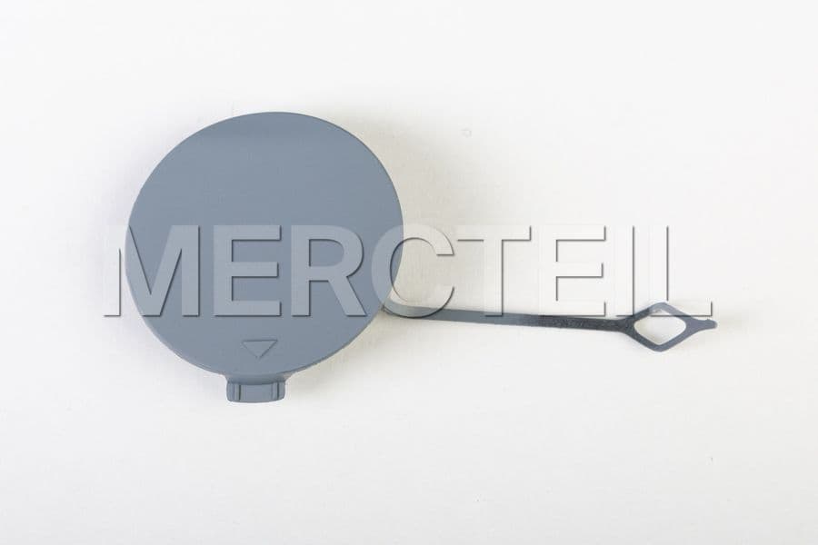 Buy the spare part BMW 51118063105 flap towing