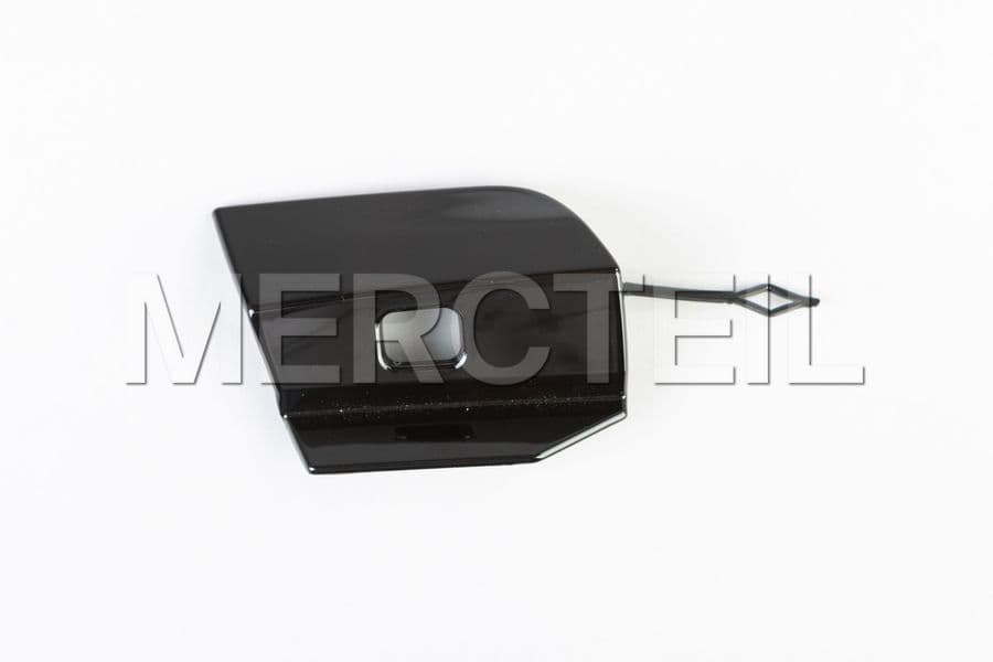 Kaufen Sie das Ersatzteil BMW 51118064606 klappe abschleppoese lack