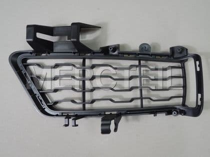 Buy the spare part BMW 51118068126 grill bumpe