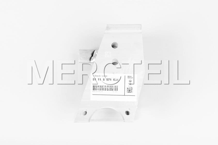 Buy the spare part BMW 51118071634 adaptor righ