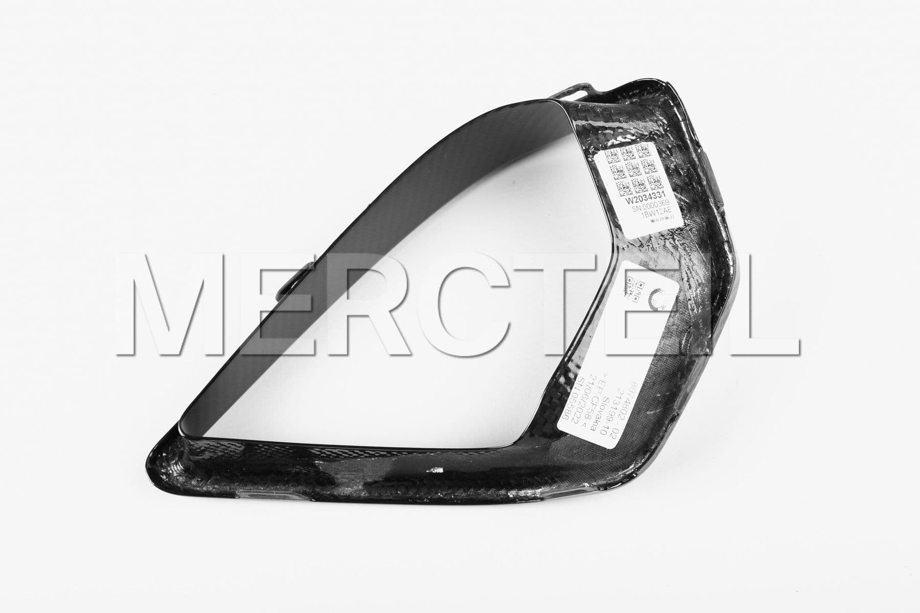 Kaufen Sie das Ersatzteil BMW 51118074802 blende lufte