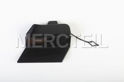 Buy the spare part BMW 51118082477 front towing