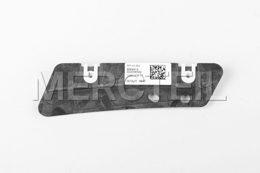 Buy the spare part BMW 51118084914 adaptor righ
