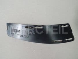 Buy the spare part BMW 51127210542 decor trim