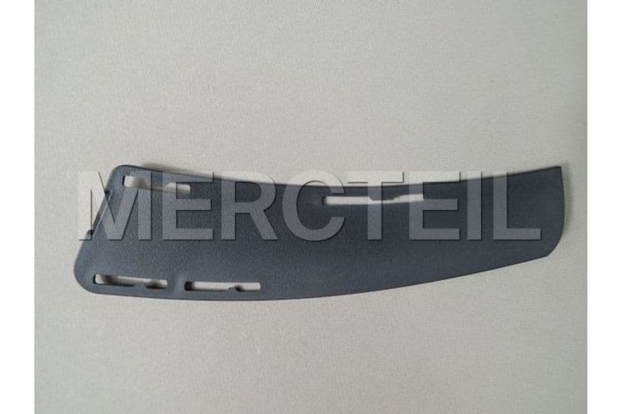 Buy the spare part BMW 51127210542 decor trim