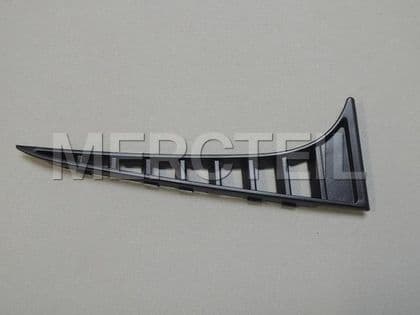Buy the spare part BMW 51128056587 grid lateral