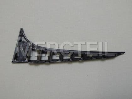 Buy the spare part BMW 51128056587 grid lateral