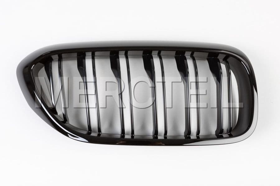 Buy the spare part BMW 51138076042 grille fron