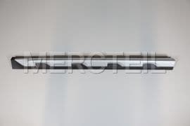 Kaufen Sie das Ersatzteil BMW 51138499209 stossleiste tuer vorne li