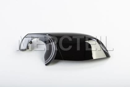 Buy the spare part BMW 51167468253 housing lowe