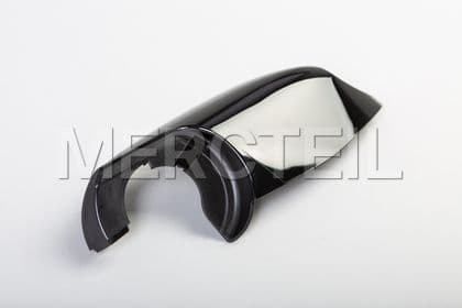 Buy the spare part BMW 51167468253 housing lowe