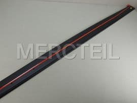 Buy the spare part BMW 51192361680 rocker panel