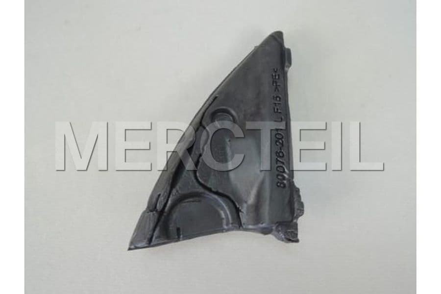 Buy the spare part BMW 51337395387 grid left