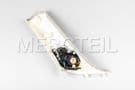 Buy the spare part BMW 51437406020 trim a pill
