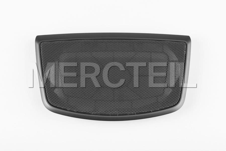Buy the spare part BMW 51459381045 cover cente