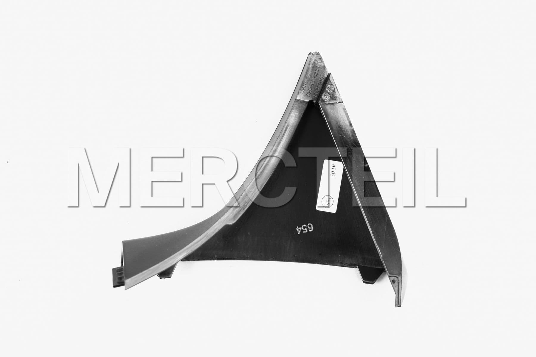 Buy the spare part BMW 51627359162 covering rig