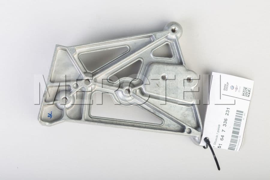 Buy the spare part BMW 51647336231 bracket fro