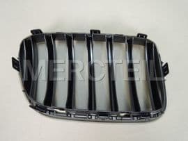Kaufen Sie das Ersatzteil BMW 51712297589 ziergitter hochglanz schwarz v