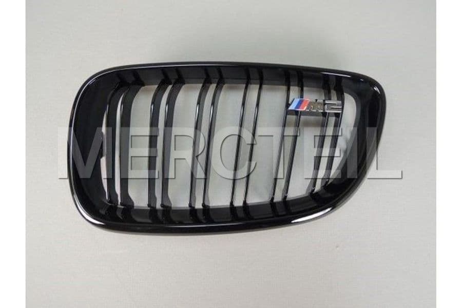 Buy the spare part BMW 51712355447 trim grill