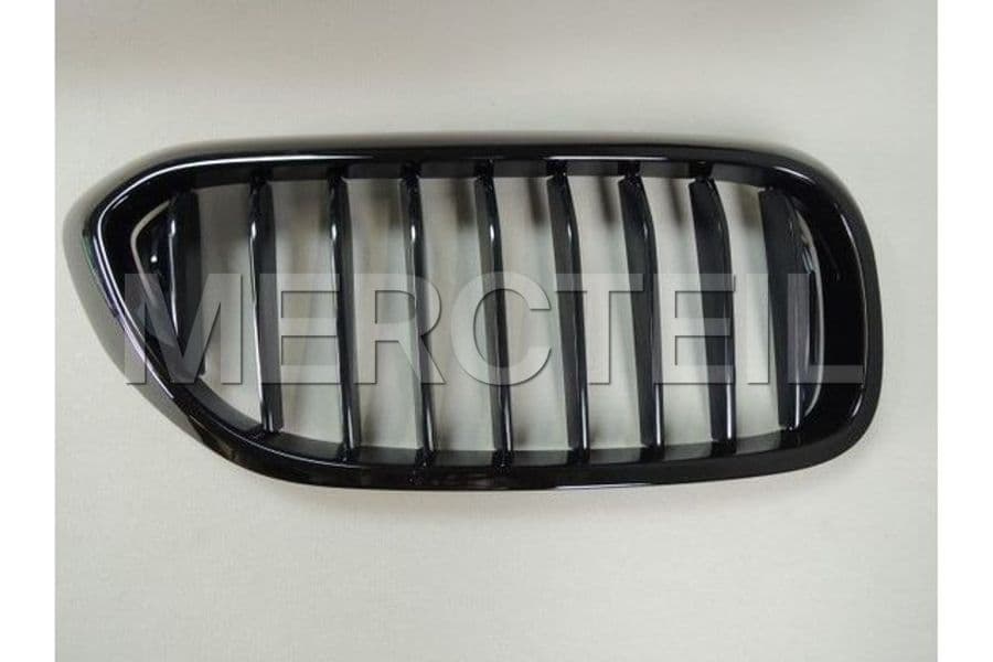 Buy the spare part BMW 51712430994 fr radiator