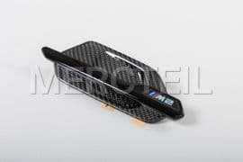 Buy the spare part BMW 51712453942 ornamental grille carbon side right