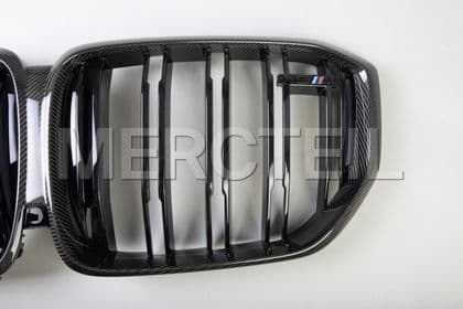 Buy the spare part BMW 51712467261 front radiator grill carbon