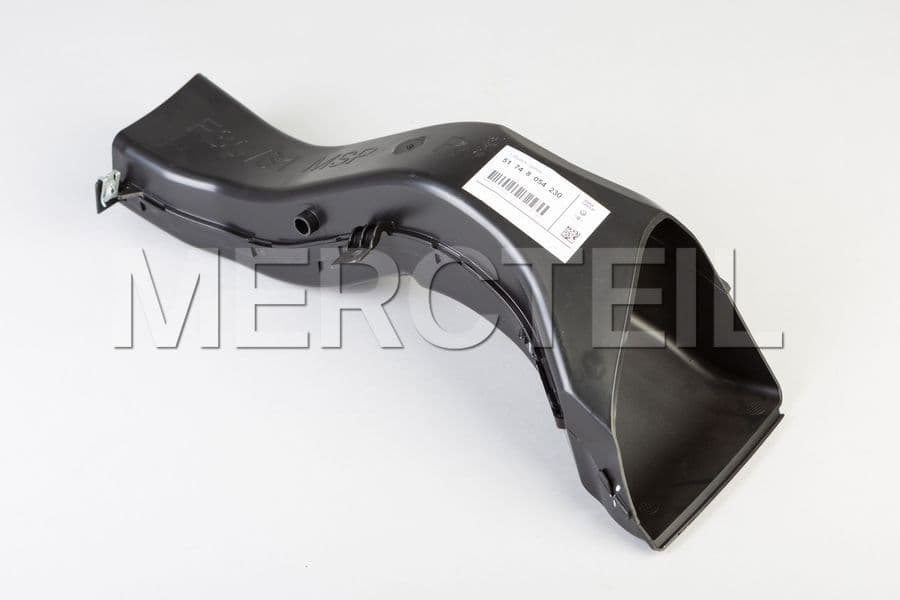 Buy the spare part BMW 51748054230 air duct br