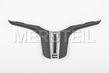 Buy the spare part BMW 61319882775 decor trim c