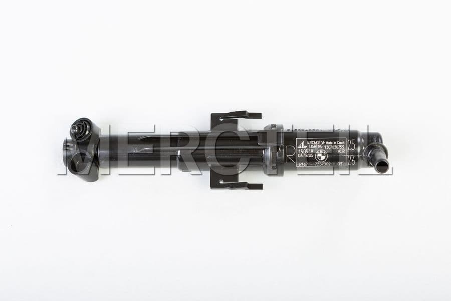 Buy the spare part BMW 61677357002 spray nozzle