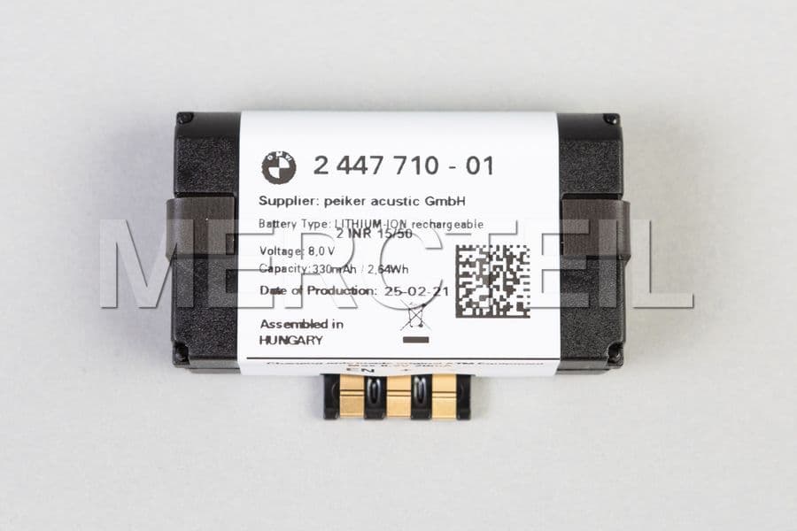 Buy the spare part BMW 84102447710 battery