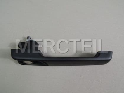Buy the spare part Mercedes-Benz A0007601259 door handle