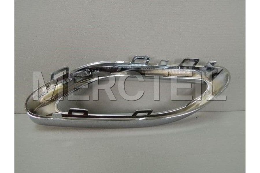 Buy the spare part Mercedes-Benz A0008850274 trim