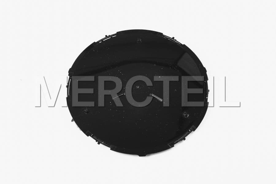 Kaufen Sie das Ersatzteil Mercedes-Benz A0008880400 traeger