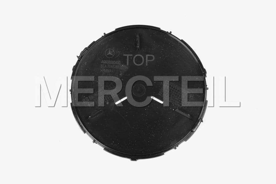 Buy the spare part Mercedes-Benz A0008880400 carrier