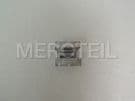Kaufen Sie das Ersatzteil Mercedes-Benz A0009912500 klammer