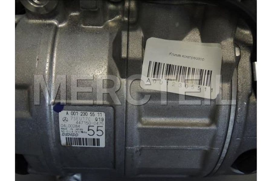 Buy the spare part Mercedes-Benz A0012305511 refrigerant compressor