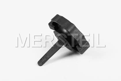 Buy the spare part Mercedes-Benz A0014662705 housing cover