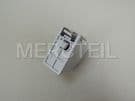 Buy the spare part Mercedes-Benz A0029910071 mounting clip