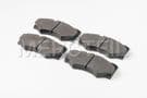 Buy the spare part Mercedes-Benz A0084204020 ts disk brake pad