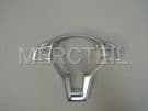 Buy the spare part Mercedes-Benz A0994640013 cover steering wheel